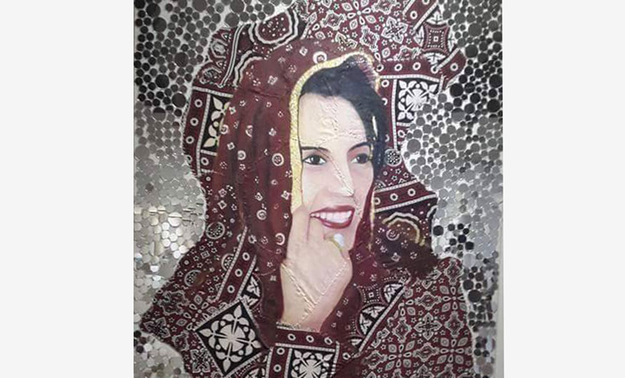 Baakh Pirzada – Karachi Art Directory