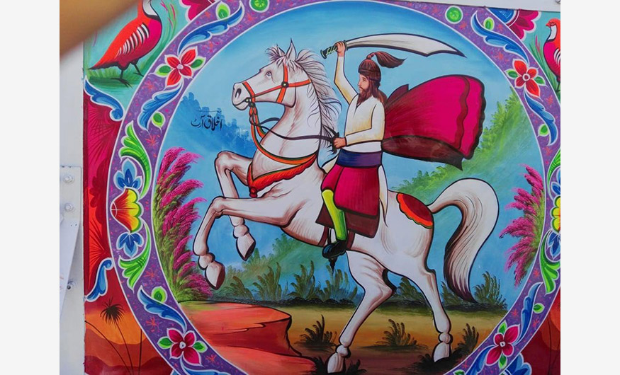 Akhlaq Ahmed – Karachi Art Directory