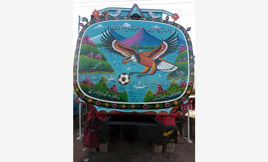 Shahid Paracha – Karachi Art Directory