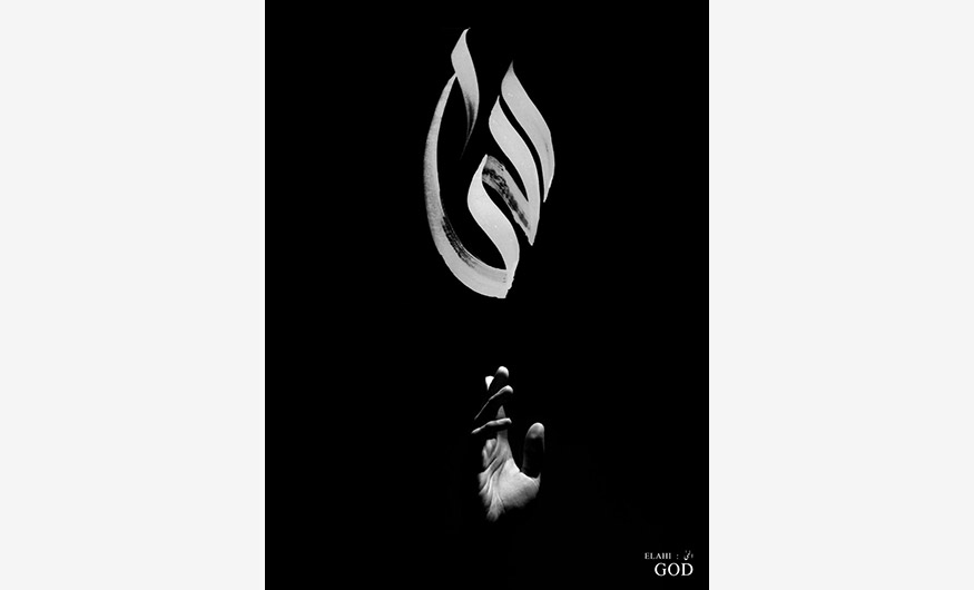 Rawaz Hammas – Karachi Art Directory