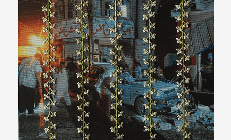 Fatima Munir Amjad – Karachi Art Directory